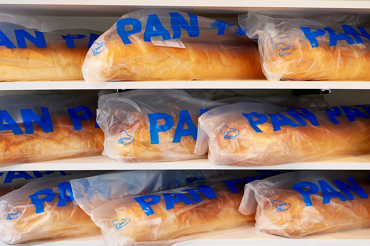 運営情報-PAN PARI | 岸和田グランドホール – KISHIWADA GRAND HALL